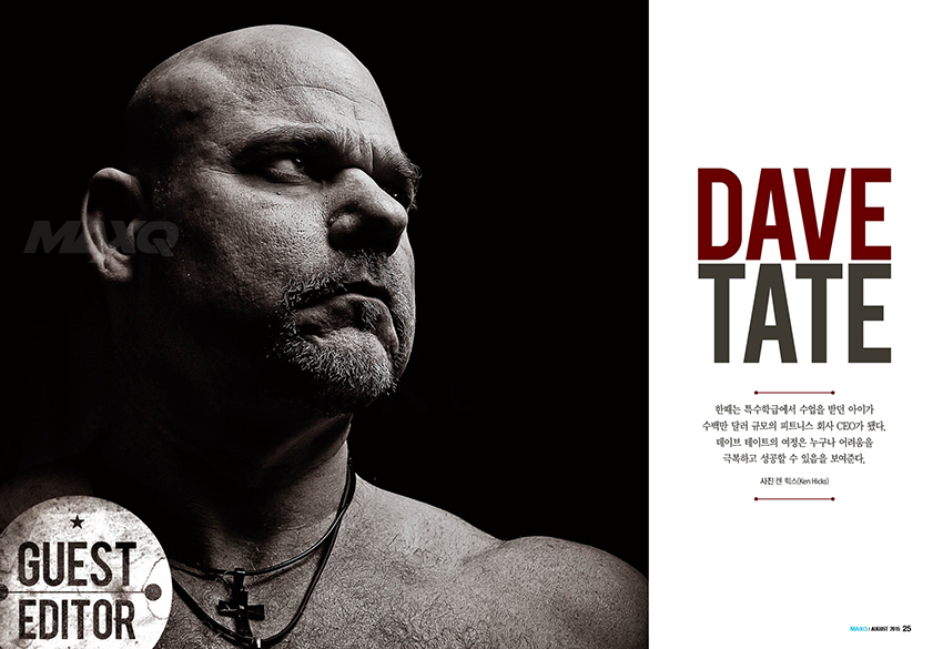 수백만 달러 규모의 피트니스 회사 CEO - DAVE TATE