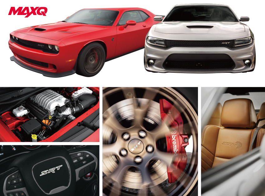 Go Straight, Max Power MUSCLE CAR