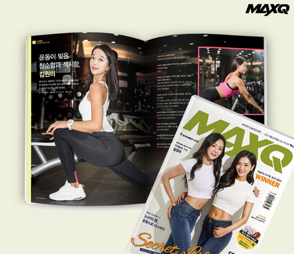 70kg → 50kg 운동으로 20kg 감량한 다이어트 비결