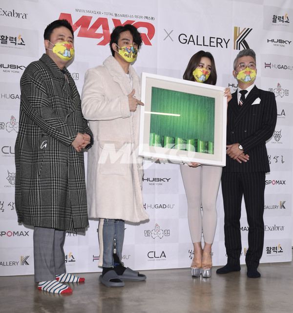 갤러리K 비너스 유예주 맥스큐 3월호 단독 표지모델 낙점