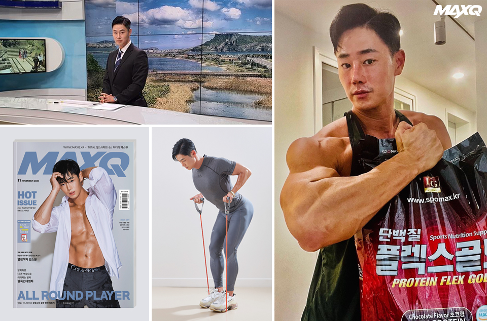 87kg 경도 비만에서 15kg 감량하고 몸짱 된 아나운서