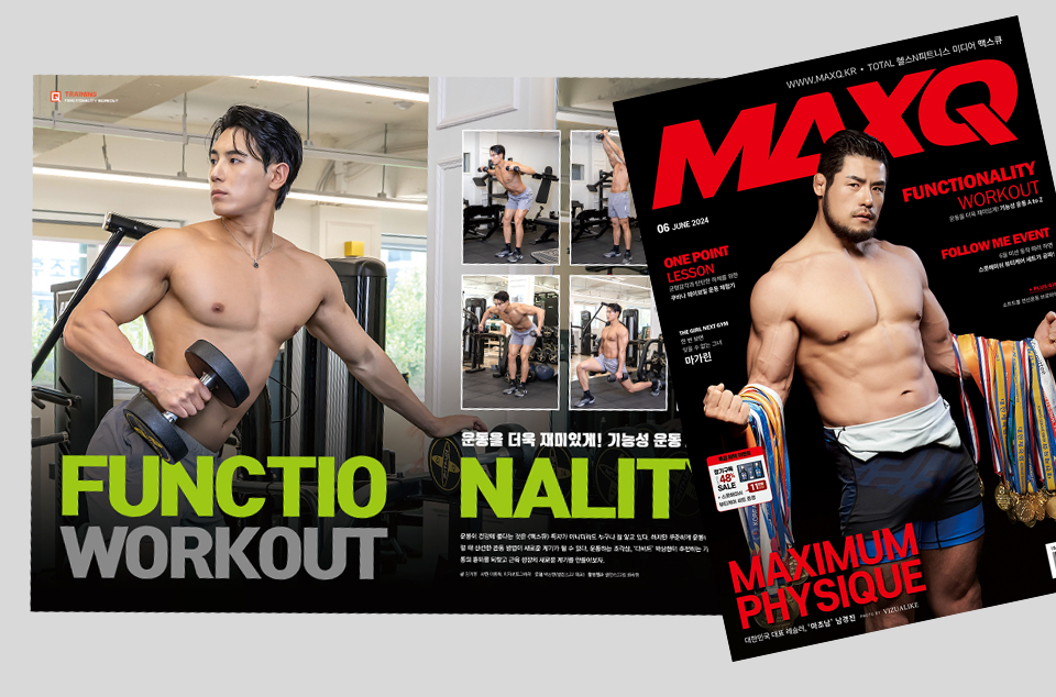 “동일인 맞나요?” 184cm-63kg에서 딴 사람 된 남자